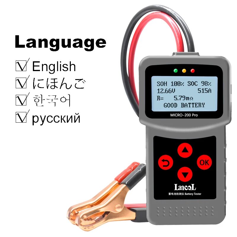 Анализатор аккумуляторов Lancol Micro200 Pro, 12В, Color: Asian-Metal Clip