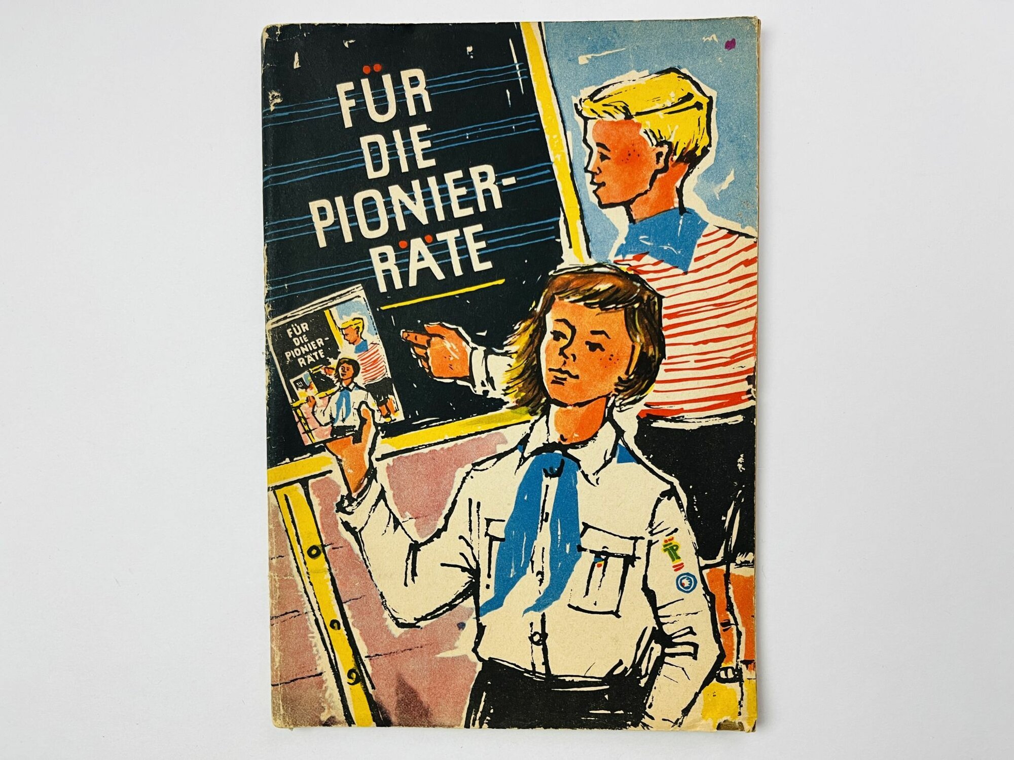 ABC fur Pionierrate (Азубка для пионеров)