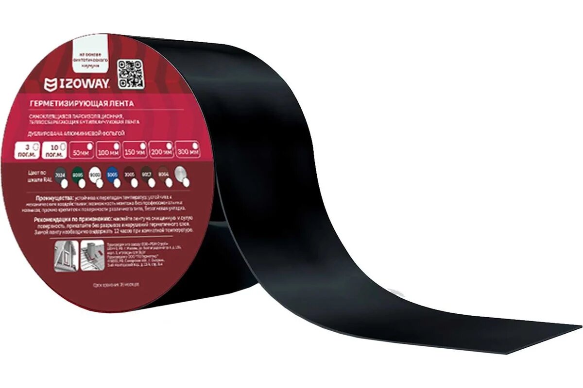 Izoway Герметизирующая лента 100мм0,6мм (10п. м) Графит 23600