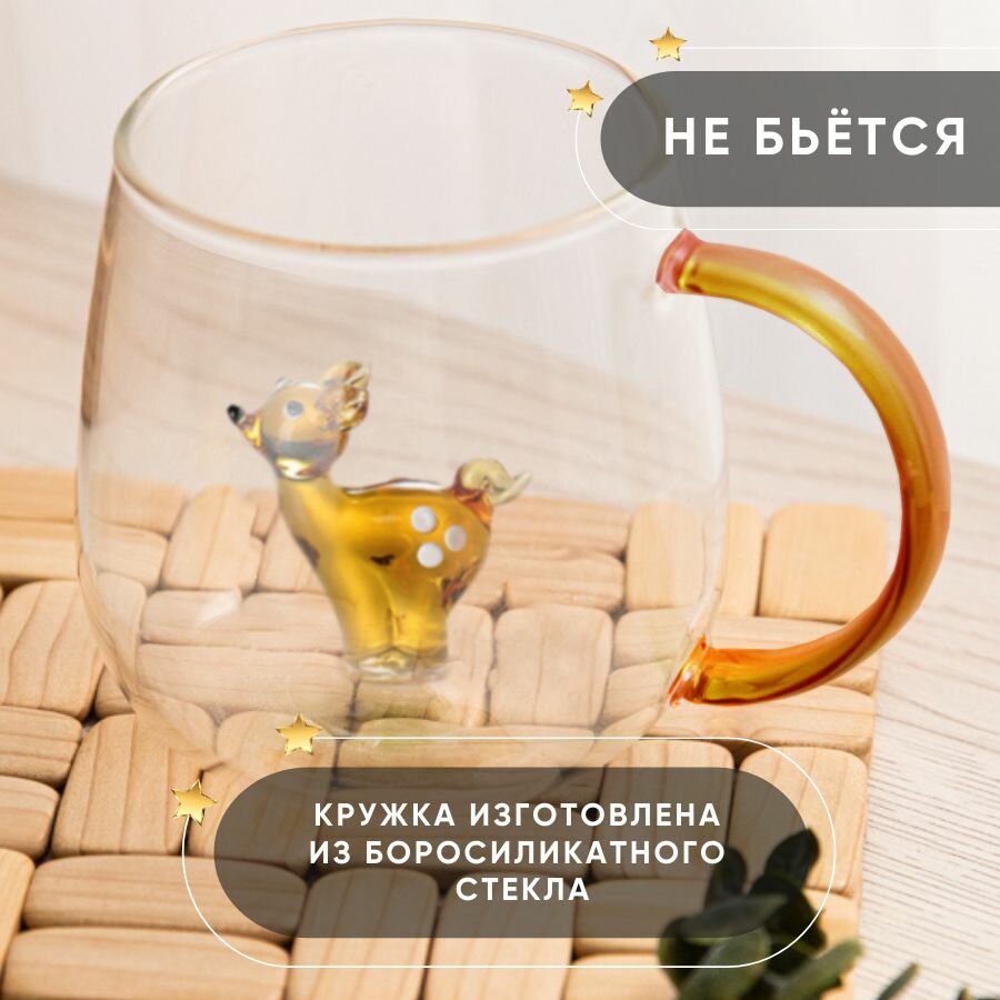 Кружка — фото 1