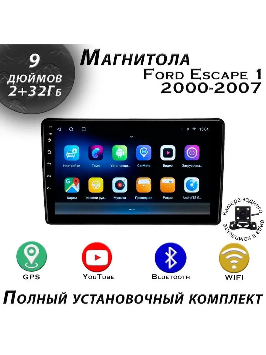 Магнитола TS7 Ford Escape 1 2000-2007 2/32Gb
