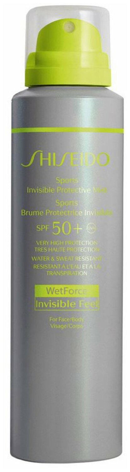 Shiseido Sports Invisible Protective Mist SPF 50+ Невидимый солнцезащитный Мист, 150мл.
