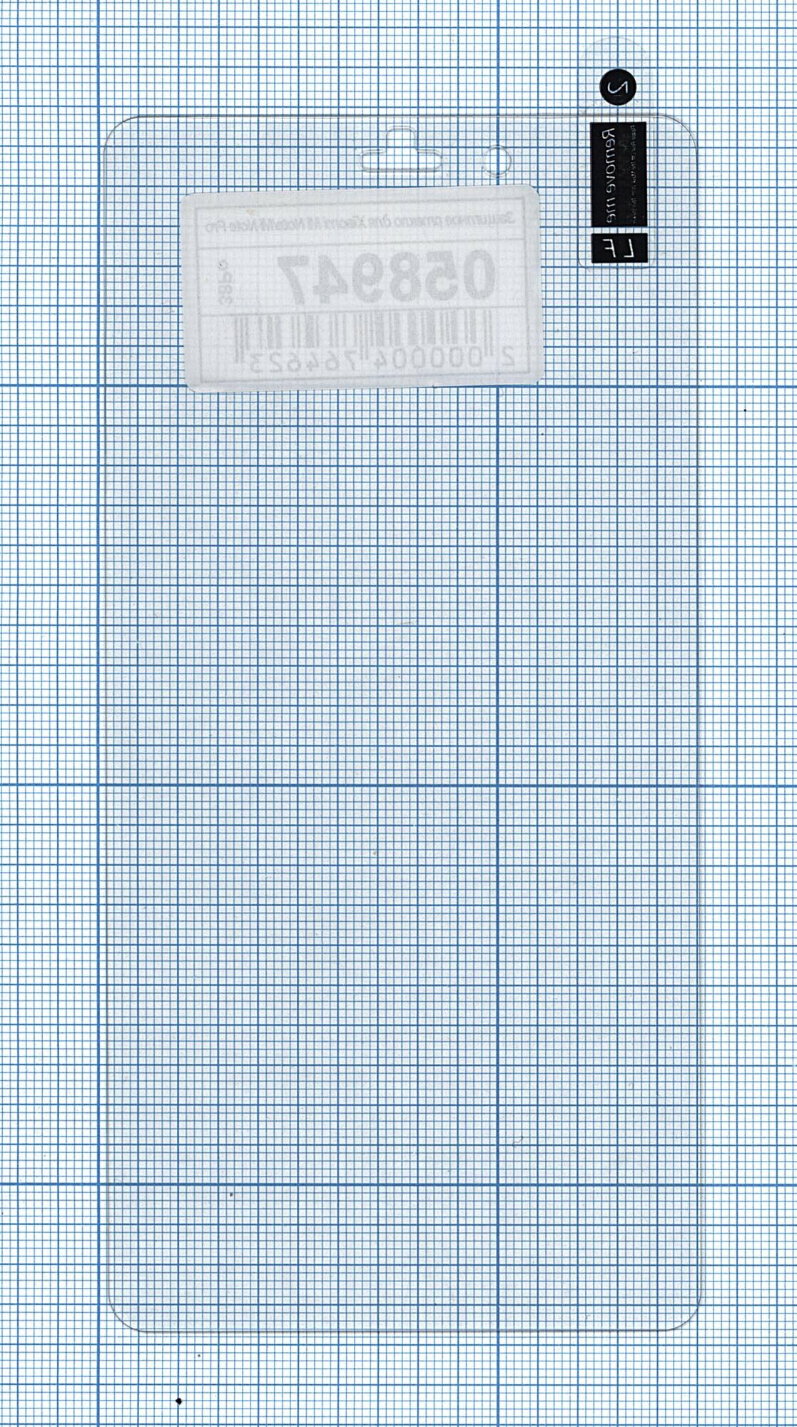 Защитное стекло для Xiaomi Mi Note/Mi Note Pro