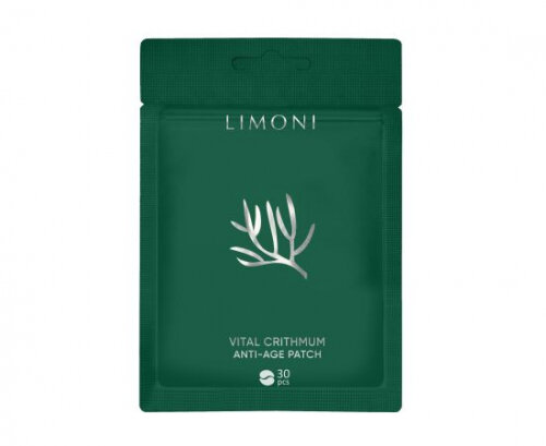 Тканевые патчи для глаз Limoni антивозрастные с критмумом 30 шт