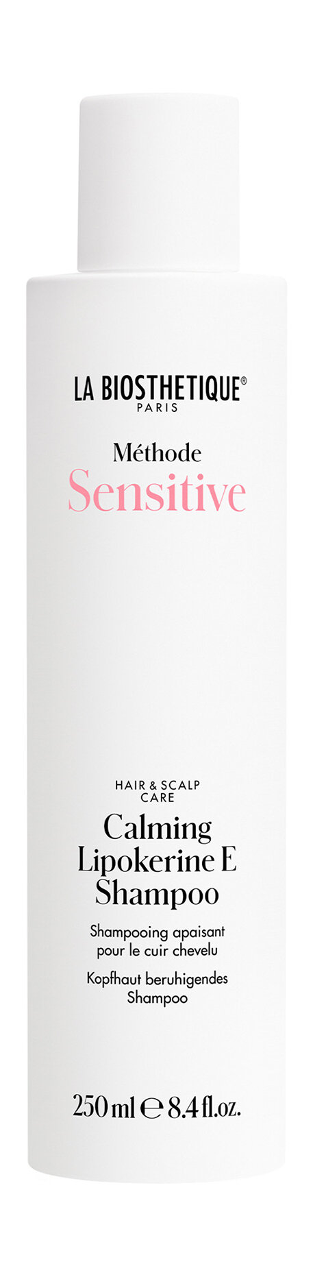 LA BIOSTHETIQUE Calming Lipokerine E Shampoo Шампунь для чувстительной кожи головы, 250 мл