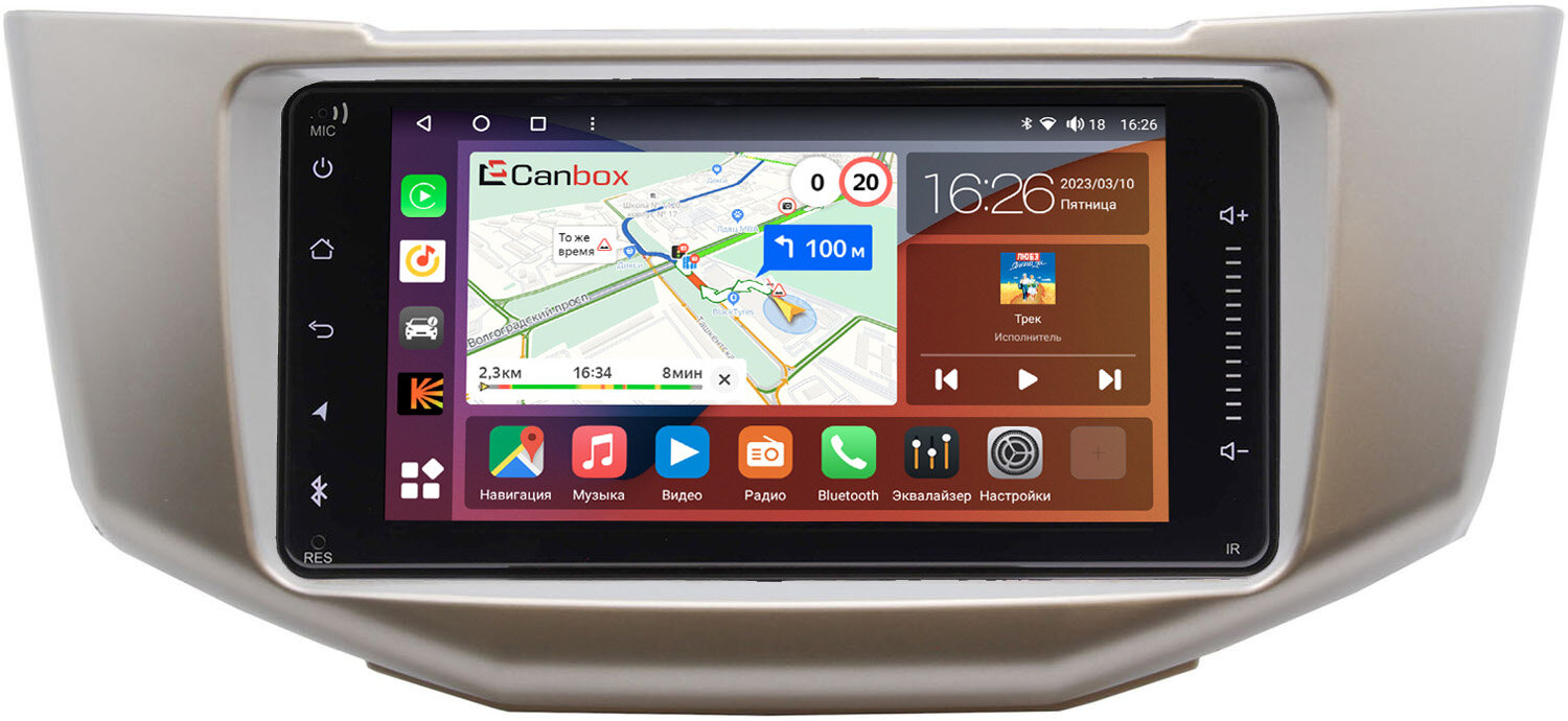 Штатная магнитола Lexus RX 300, RX 330, RX 350, RX 400h 2003-2009 Canbox H-Line 7505-RP-TYHR3XC-04 4/64 Android 10 (4G-SIM, DSP, IPS)