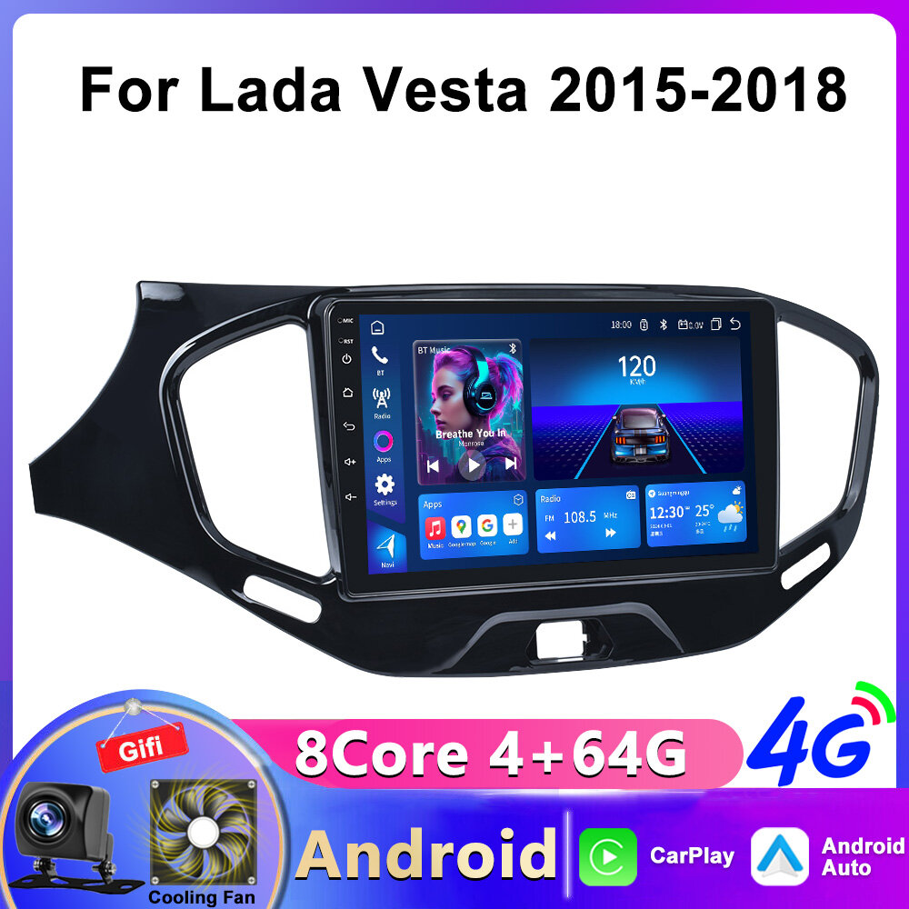 Магнитола Lada Vesta 2015-2022, Android 13, 4/64GB, DSP, 4G модем, Лада Веста+ Переходная рамка