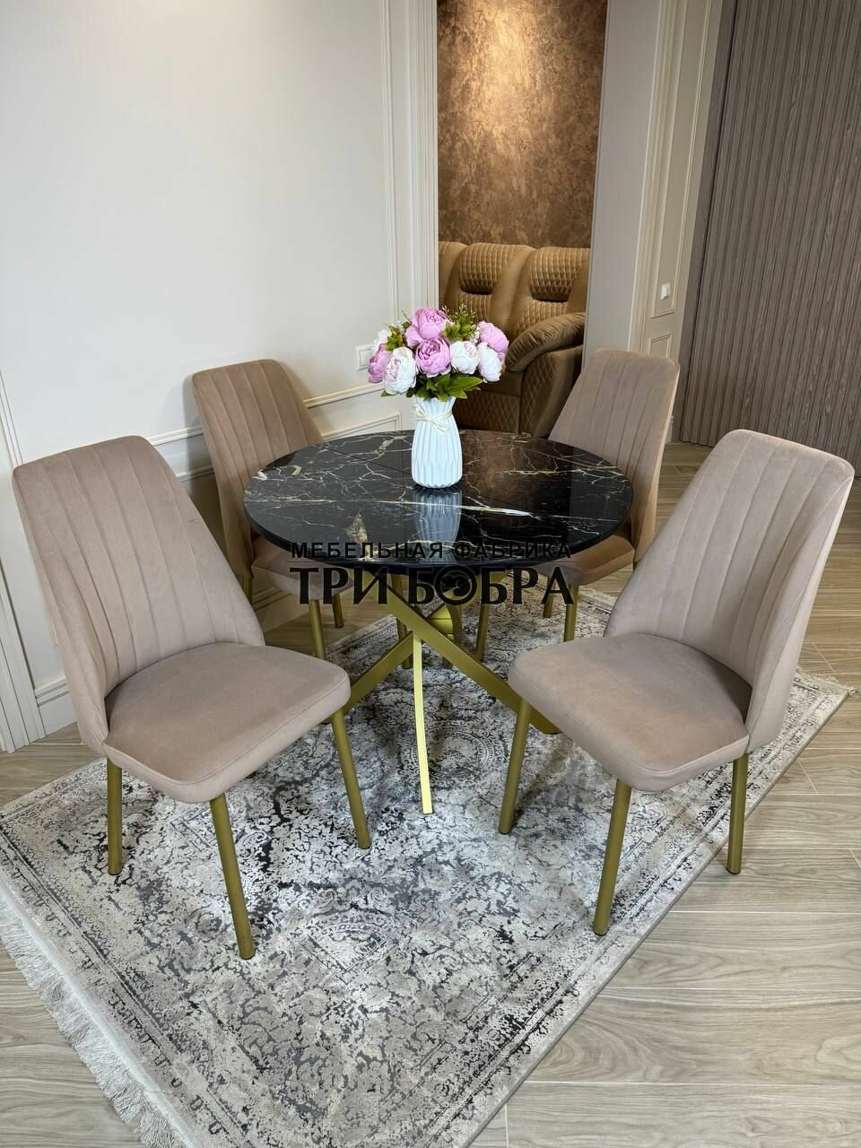 Кухонный стол и стулья, ТРИ бобра, обеденная группа, раздвижной