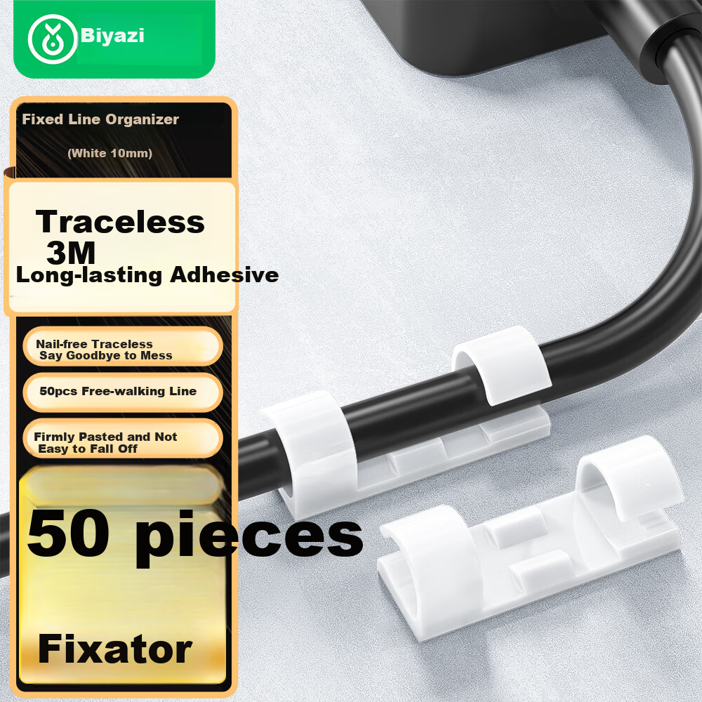 BIAZE Cable Organizer Clips, 10mm Inner Diameter Wire Clamp Self-Adhesive Cable Management Clips, White, Pack of 50