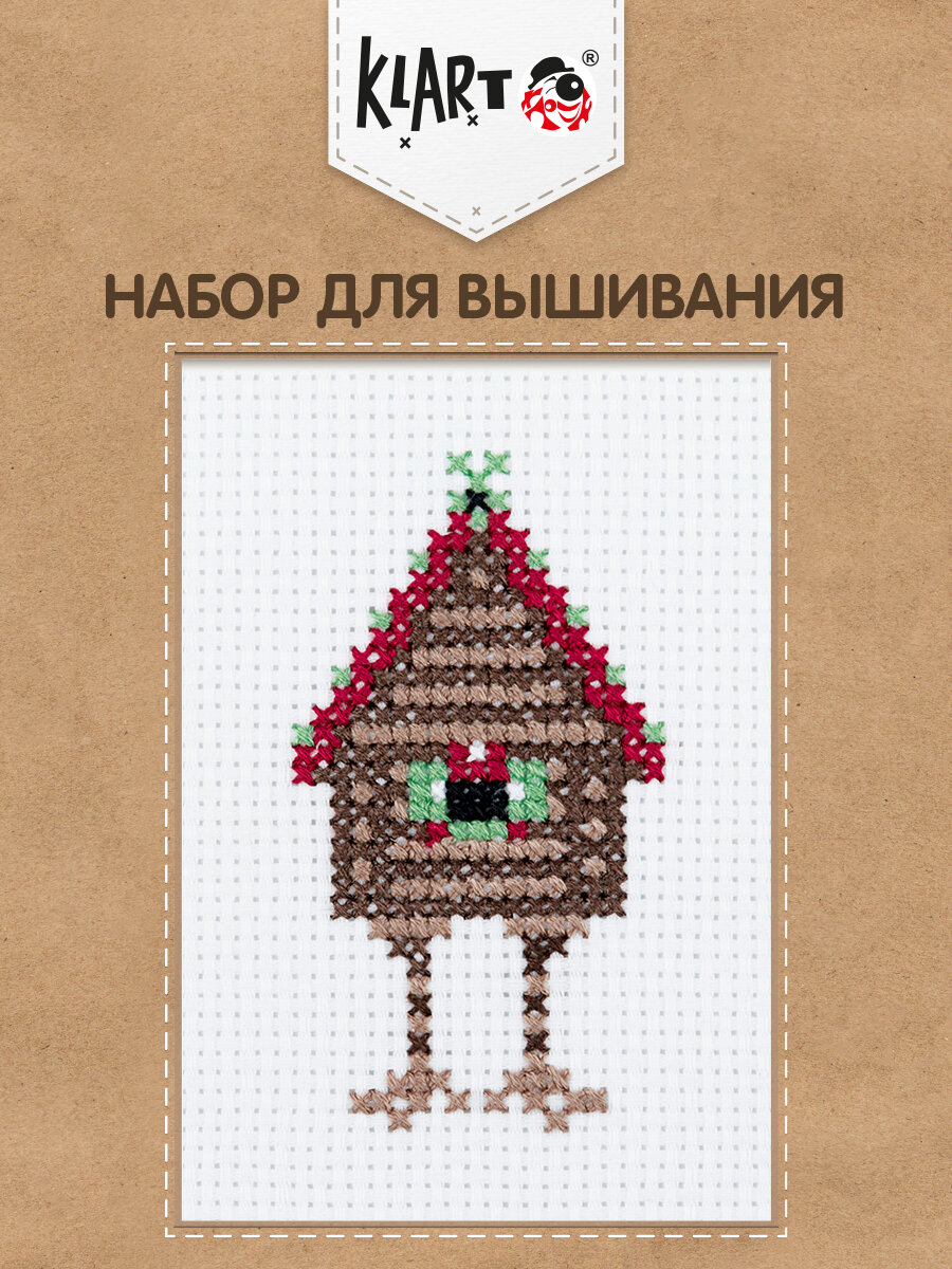 Набор для вышивания Klart 12-061 "Избушка" 7.5 х 11 см