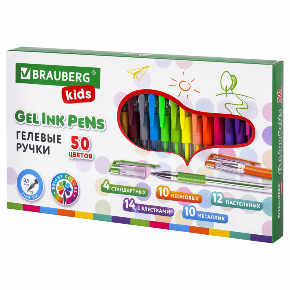 Ручки гелевые с грипом набор 50 цветов, линия письма 0,5 мм, BRAUBERG KIDS, 143822, 143822