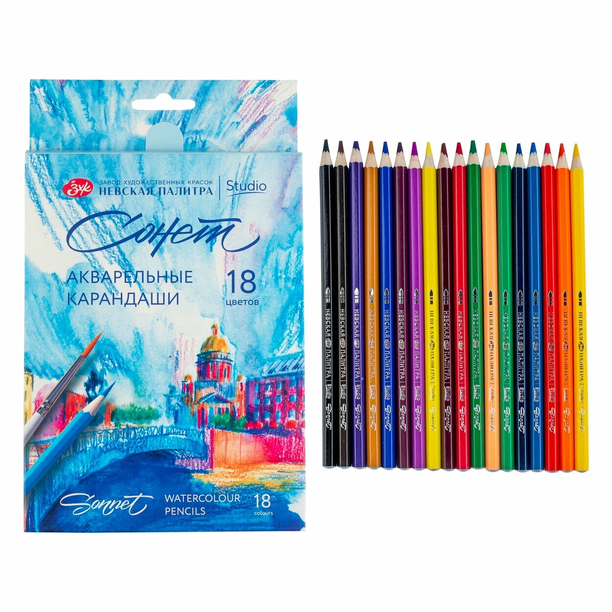 Набор карандашей акварельных сонет 18цв. картонная уп-ка