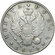 Монета 1 рубль 1815 СПБ МФ