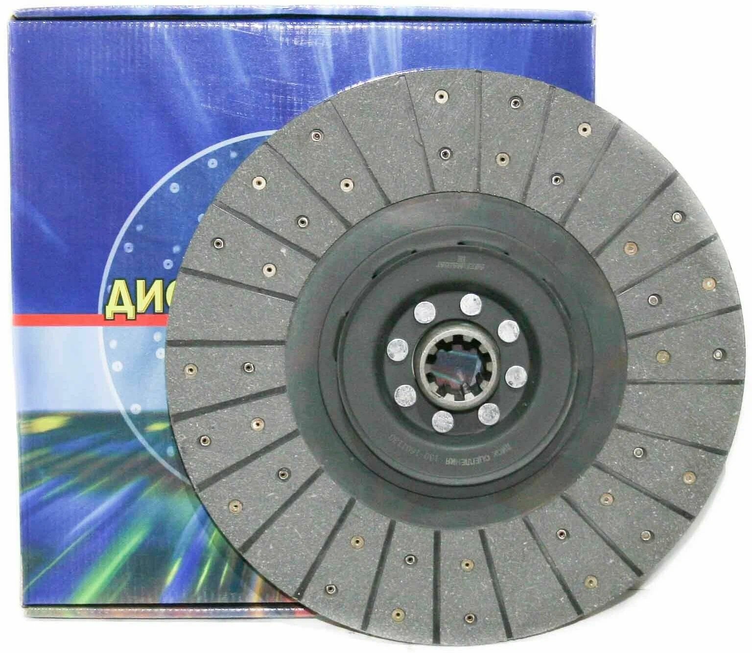 Диск сцепления для ЗИЛ-130, 5301 130-1601130М