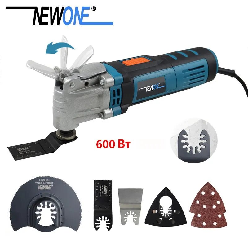 600 В, быстросъемный/сменный осциллирующий инструмент, многофункциональный электрический триммер, ремонтная пила, инструмент для улучшения дома, реноватор