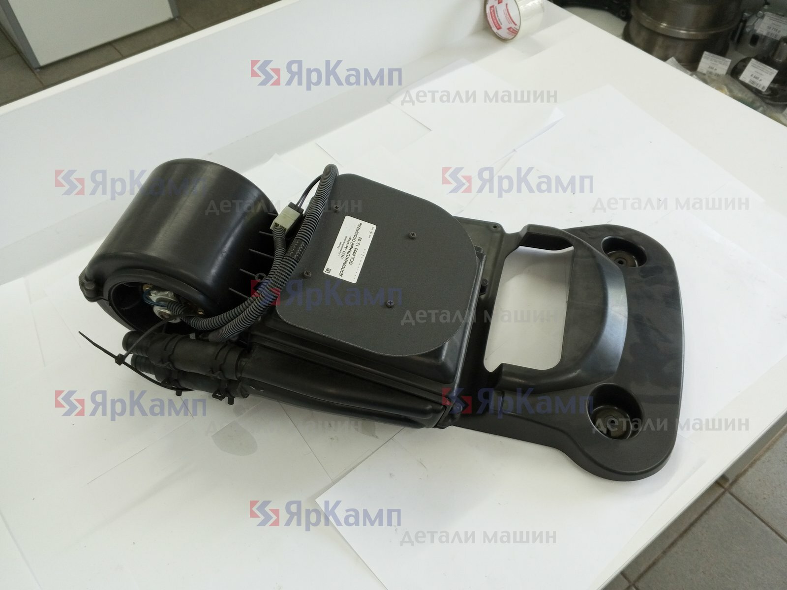 Отопитель салона дополнительный