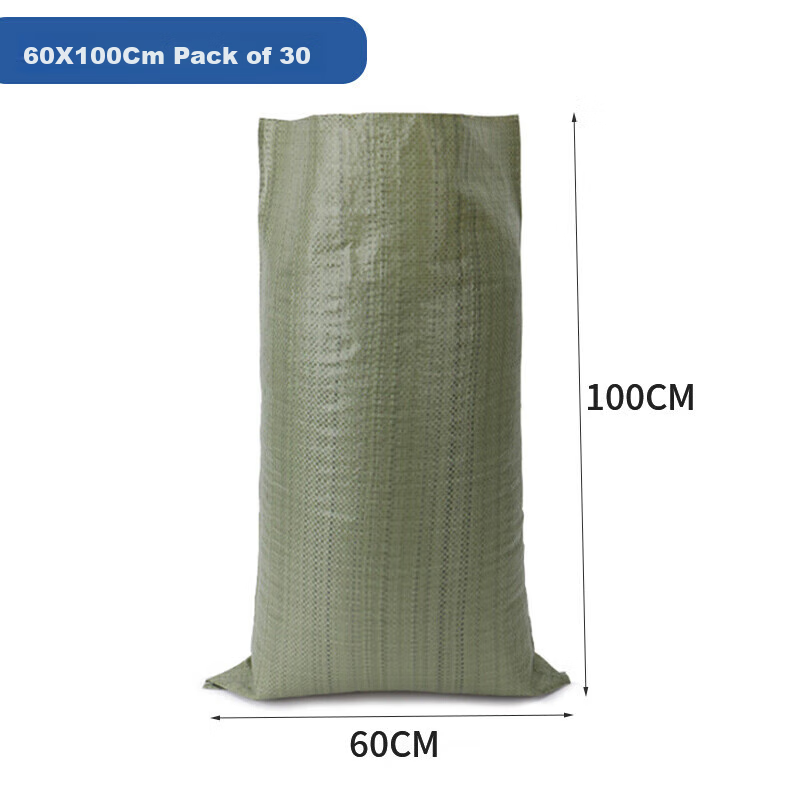 Baicaoyuan Snake Skin Bags, Woven Bags, Moving Packing, Hemp Bags, Flood Prevention, Water Storage, Renovation, Construction Waste Removal, Express Delivery Packaging