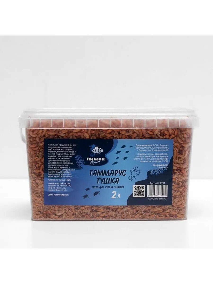 Корм для рыб и черепах Гаммарус, 2л