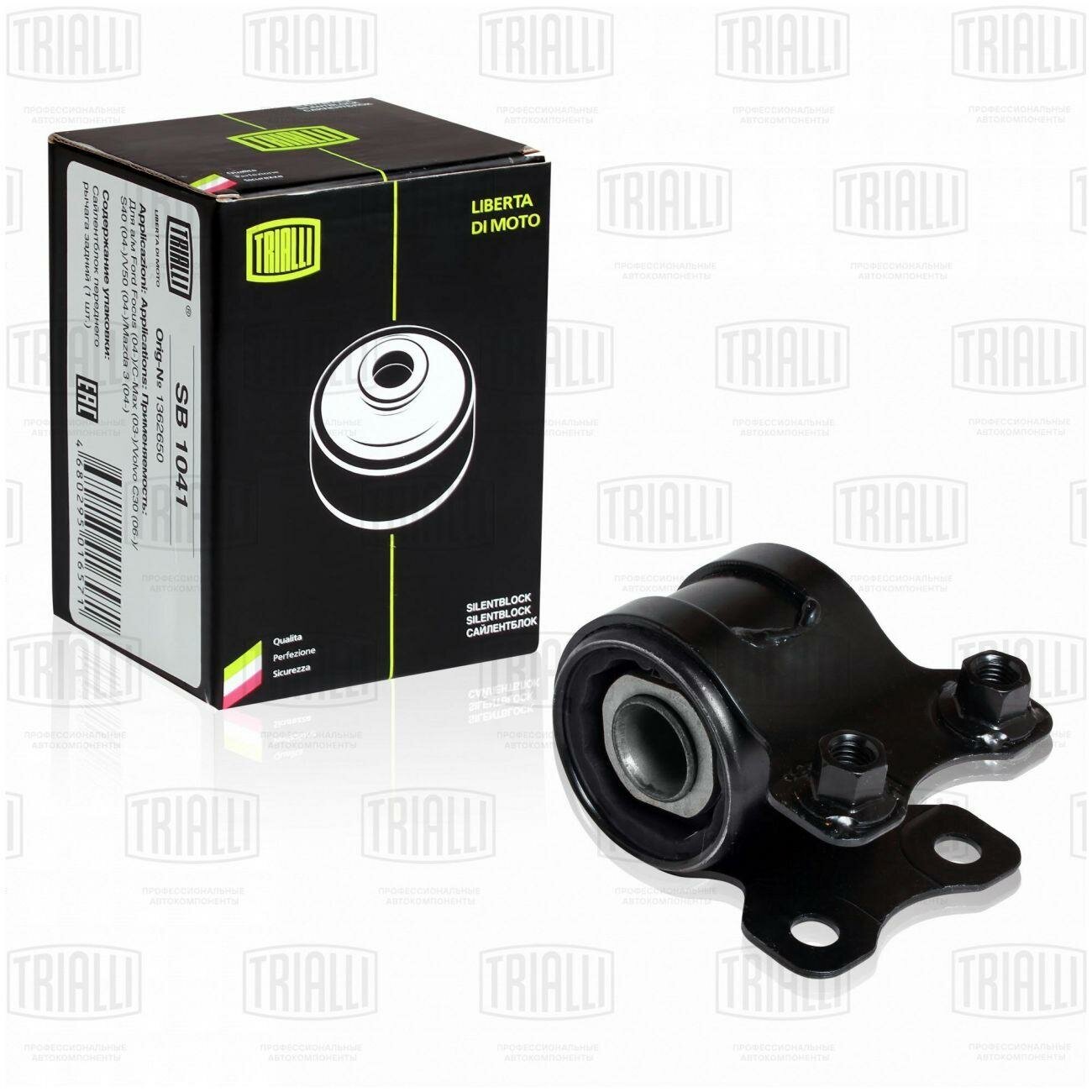 Сайлентблок для автомобилей Trialli SB1041 (комплектующие и запчасти для авто)