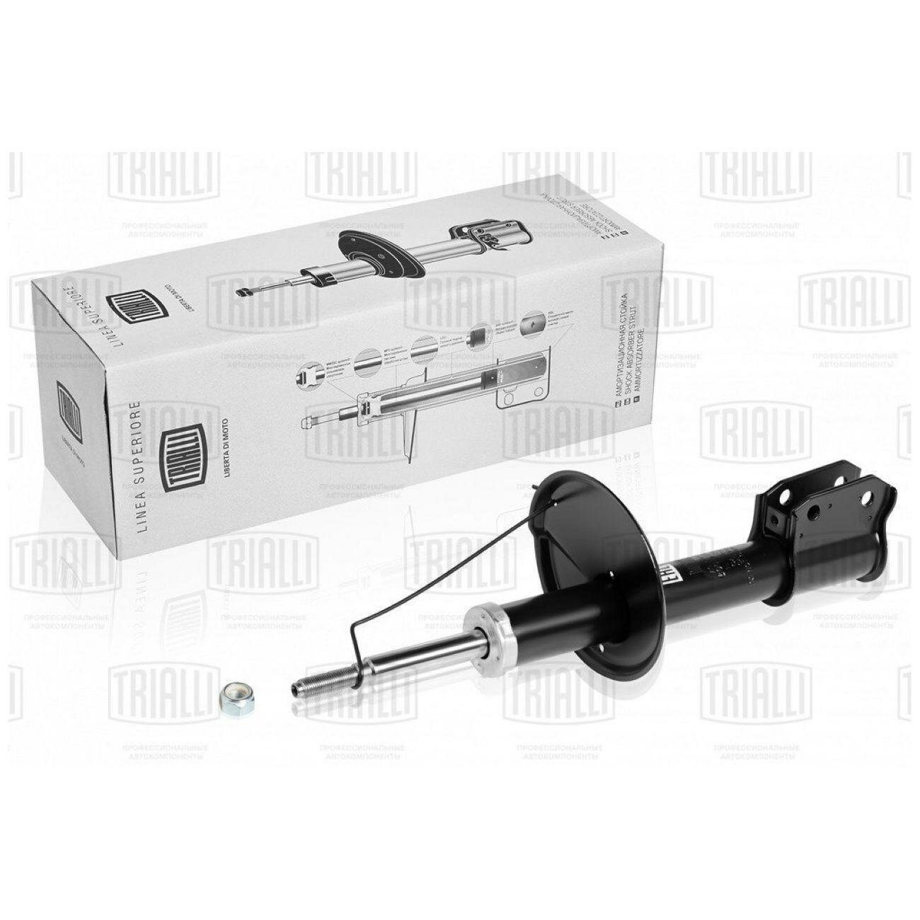 Trialli амортизатор стойка для автомобилей перед. газ. ag09051