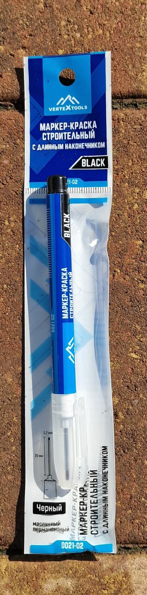 Маркер-краска строительный с длинным наконечником черный Вертекс