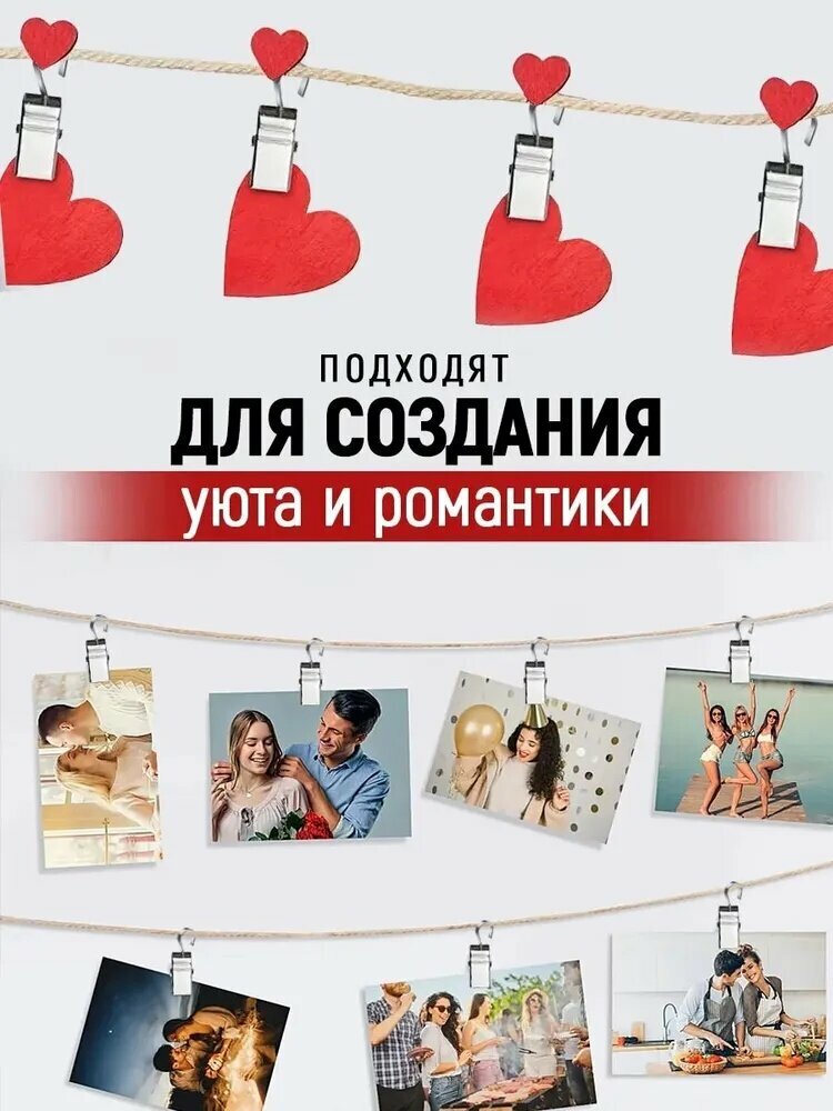 Зажимы для штор крокодильчики, 30 шт, универсальные, серебристый — фото 1