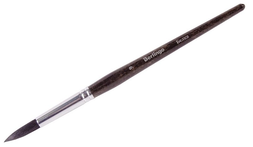 Berlingo Кисть белка, круглая №09