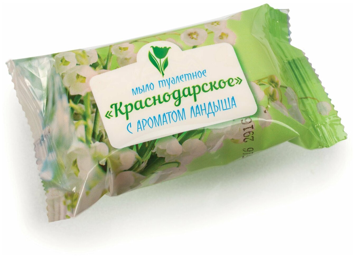 Мыло туалетное 100 г краснодарское (Меридиан), "Ландыш" ( 5 шт.)