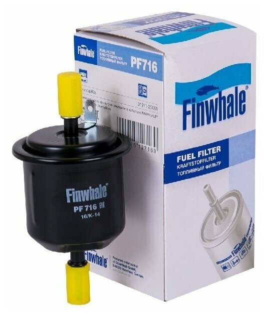 Фильтр топливный HYUNDAI ACCENT 03- (тагаз)/VERNA