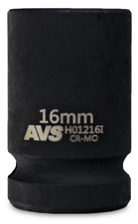 Головка торцевая ударная 6-гранная 1/2'DR (16 мм) AVS H01216I