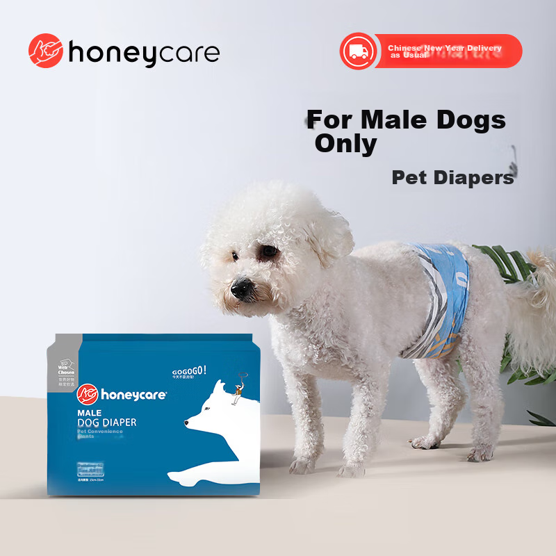 HONEYCARE Специальные гигиенические прокладки для собак - Абсорбирующий нетканый материал, средний размер (обхват 45-58