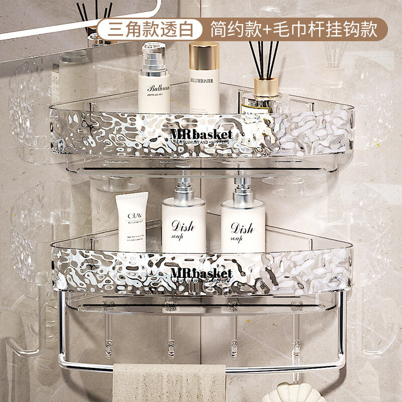 Стойка для ванной, треугольная, настенная, без перфорации