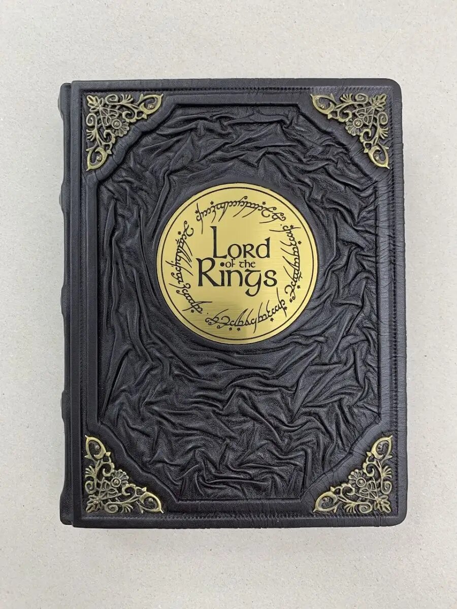 Властелин колец. Толкин. Перевод: Кистяковский, Муравьев