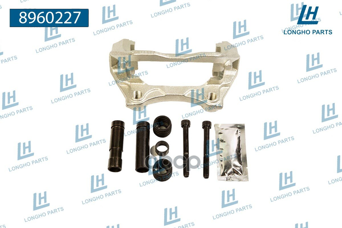 Кронштейн тормозного суппорта (скоба) Longho арт. 8960227