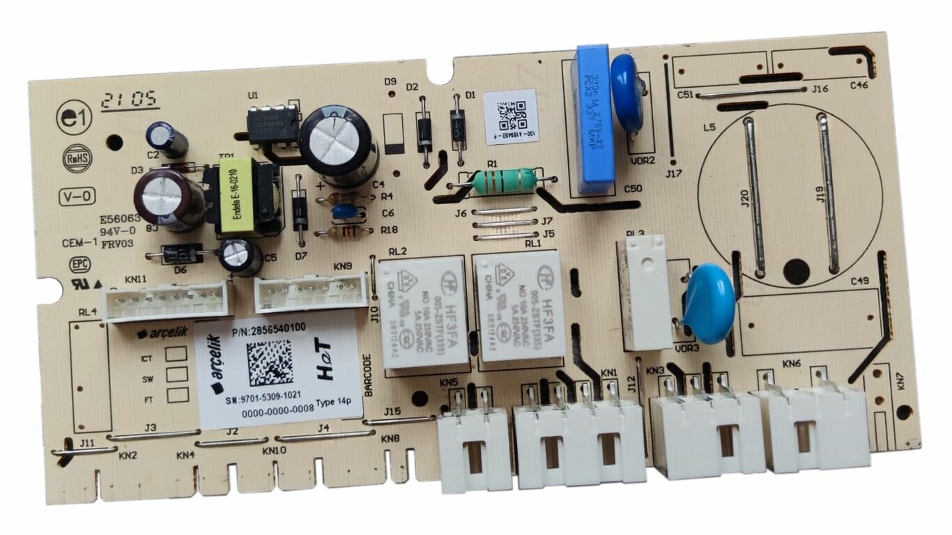 Модуль управления мотором к стиральной машине BEKO (беко) 2856540100, 2487901000. Товар уцененный