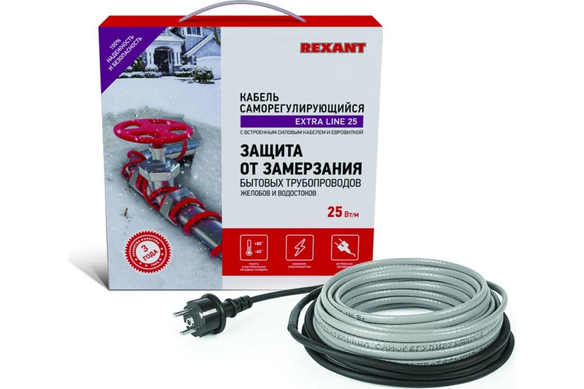 Теплый пол Rexant Extra Line 25MSR-PB 3 м 75 Вт