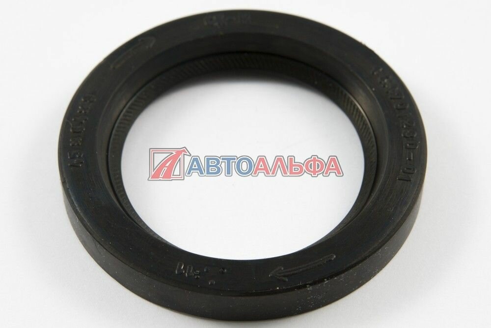 Манжета КПП первичного вала (45х64х8) КАМАЗ
