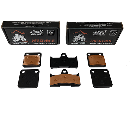 Медные тормозные колодки ZubrTech ZB_510 в круг на Yamaha Grizzly 660