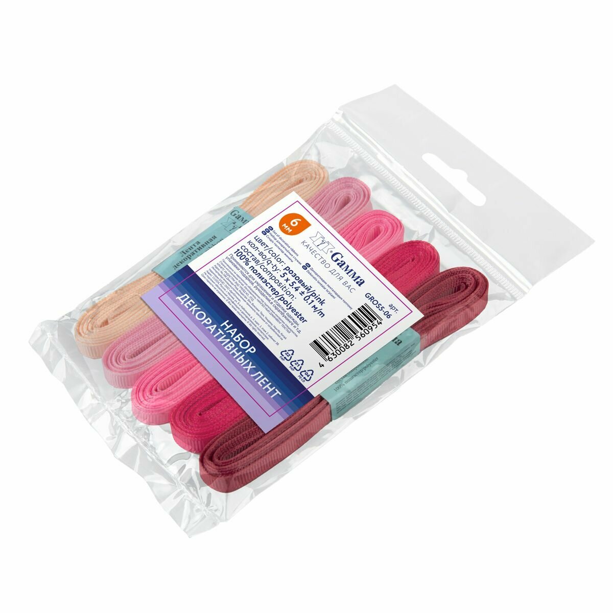 Набор репсовая лента 6 мм 5 шт 5.4 м "Gamma" GROS5-06 розовый