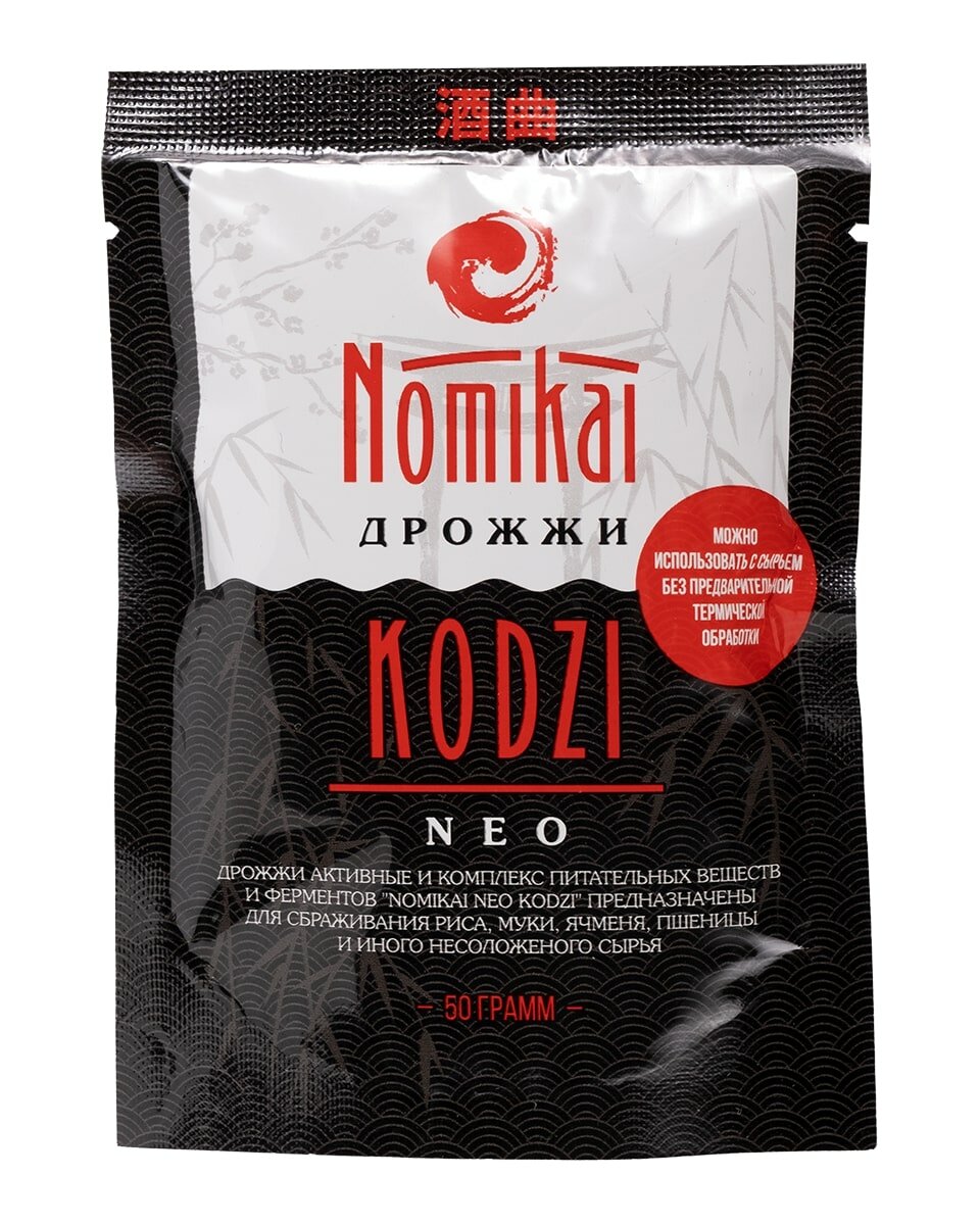Дрожжи спиртовые Nomikai "NEO" Kodzi, для зерновых браг, 50 гр
