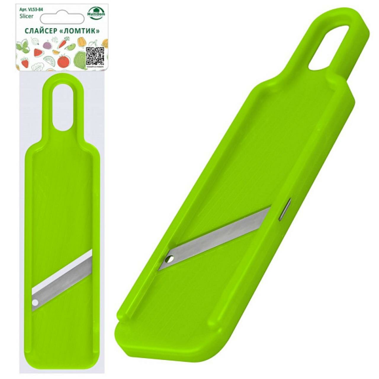 Слайсер Мультидом "Ломтик", для овощей, фруктов и ягод, нержавеющая сталь, 17,5 см x 4,5 см