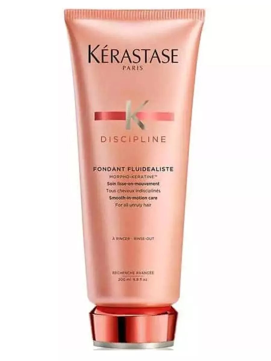 Kerastase Discipline Fluidealiste - Молочко для волос 200 мл
