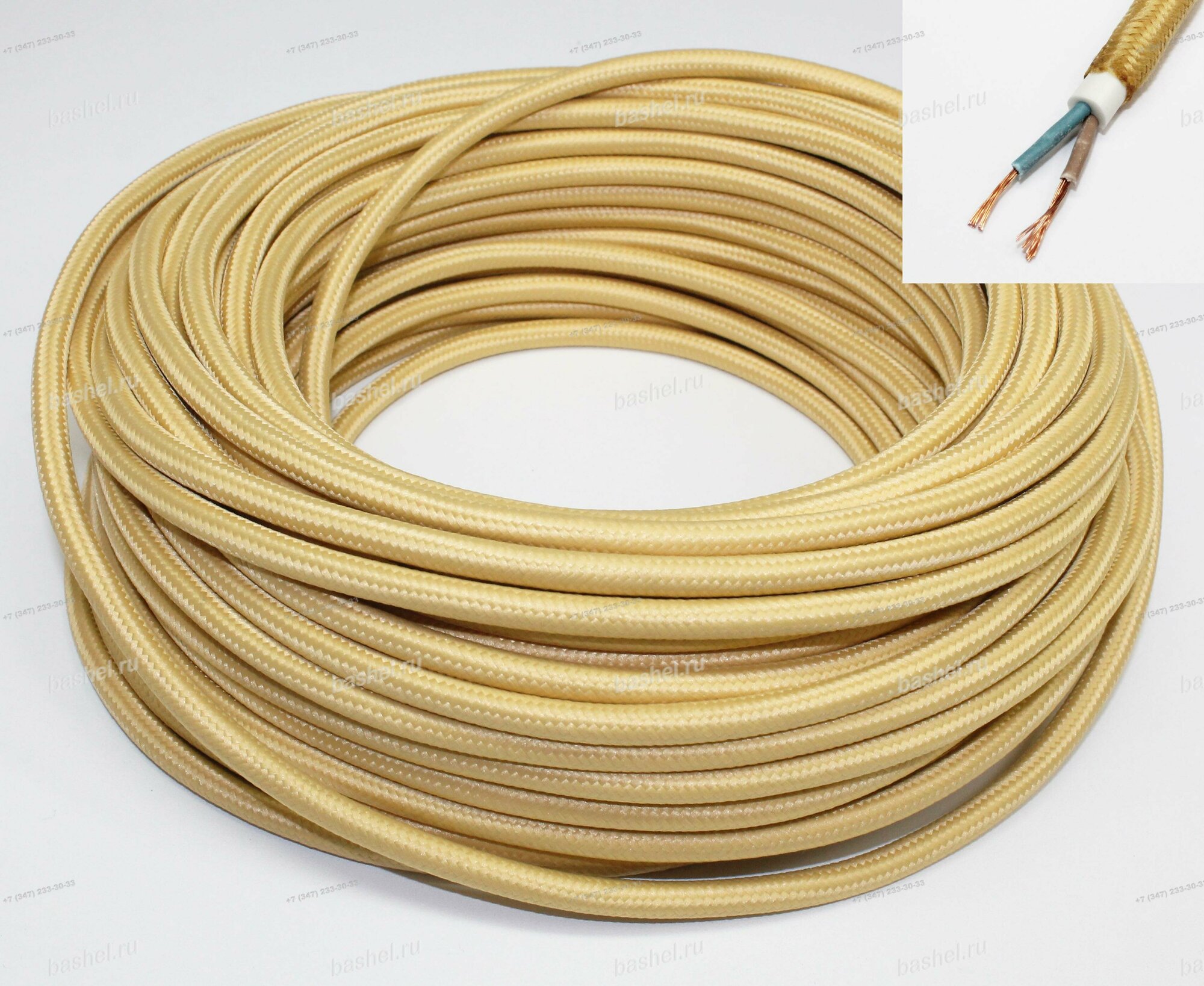 Ретро-провод круглый ПВХ 2х0,75 мм, песочное золото, МезонинЪ