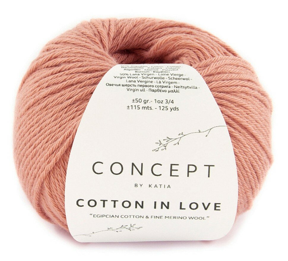 Пряжа #1249.55 Cotton in Love 50 г 115 м Katia