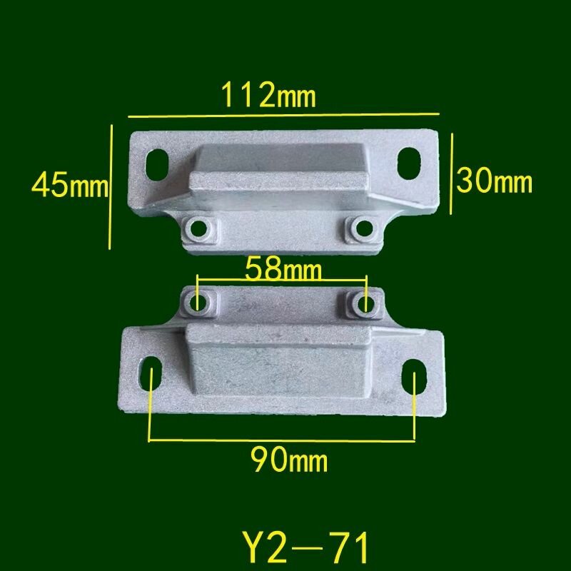 Лапы электродвигателя (2 шт.) Y2-71 (58/90)