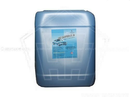 Обезжириватель бр-2 ( 10 л) канистра синтез-иваново (нефрас с2-80/120)