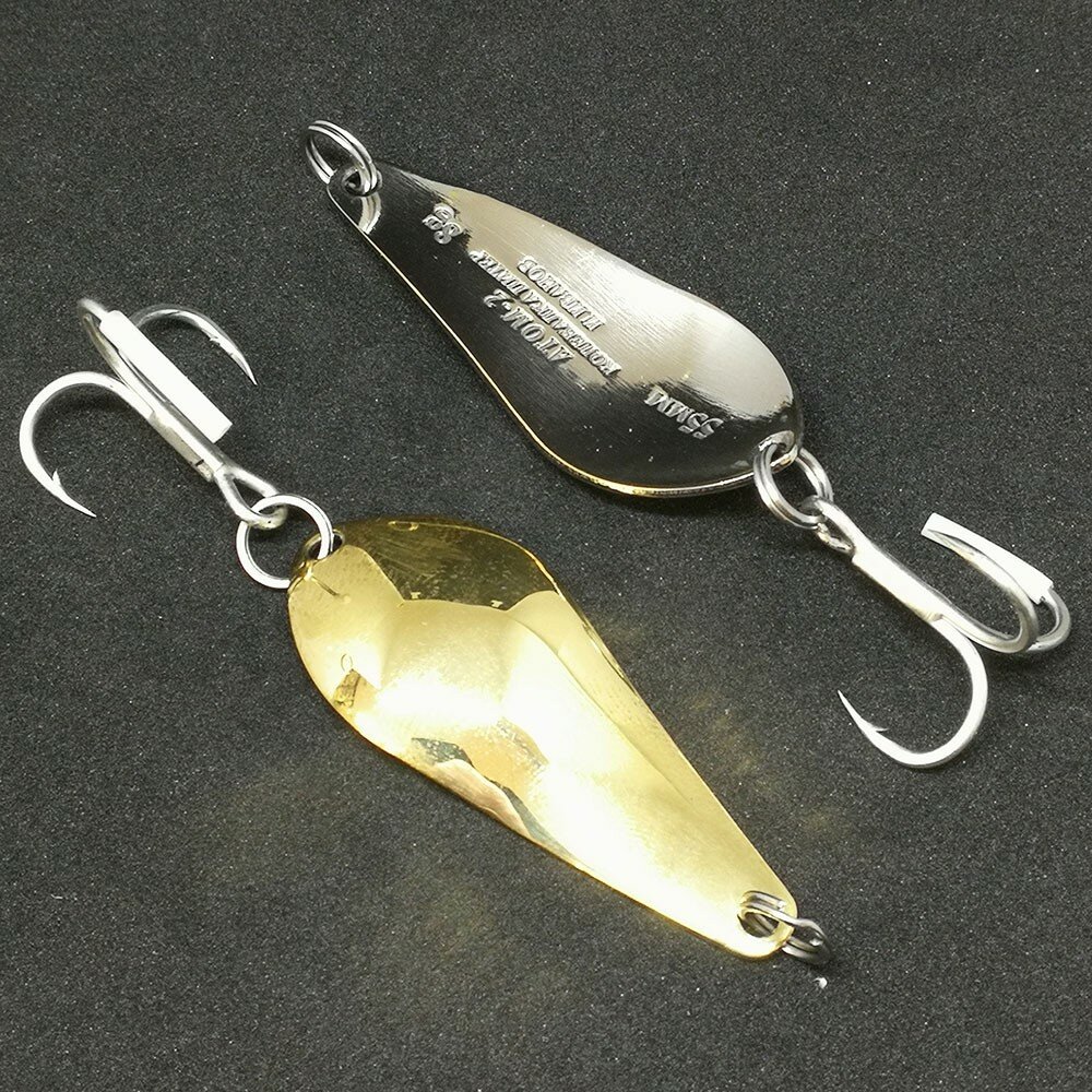 Блесна Колебалка Питер Атом-2 55мм 13гр цв. желт/белый