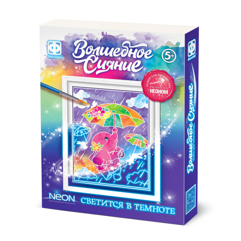 Волшебное сияние Летний дождь 430201