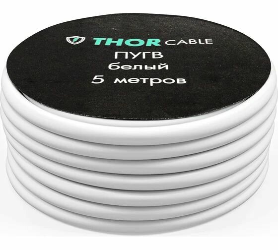 Провод ПУГВ Торкабель 4,0 белый 5м в упаковке 0749524537158