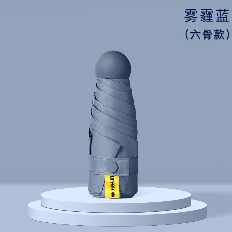 Зонт Asahi